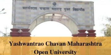 YCMOU Result 2023 (OUT) – Check Exam Result - AglaSem Institutes