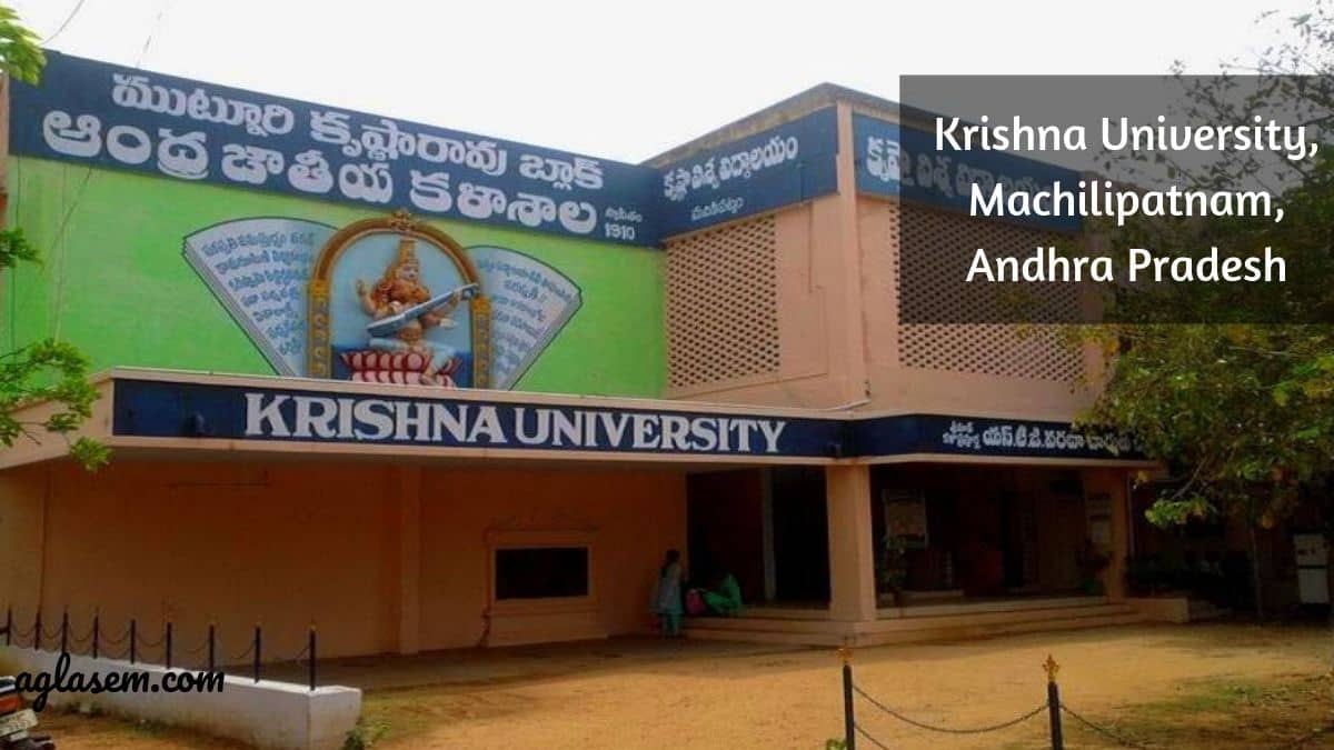 Krishna University Results 2021-22 (OUT): UG Semester Exam Result