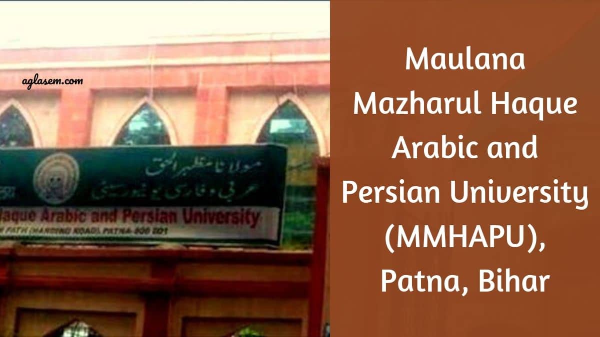 MMHAPU Result 2022 (OUT) - Alim, Fazil, Vocational Course, BEd