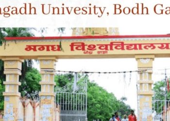 Magadh University - AglaSem Institutes