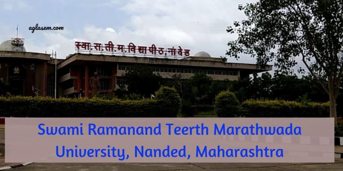 SRTMUN Result 2023 (OUT) – Check Summer 2023 Result - AglaSem Institutes