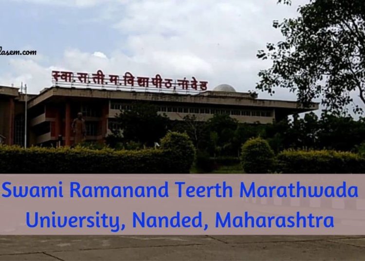 MPMSU Result 2021 (Published) - B.Sc, M.Sc, BDS, MBBS, BHMS Result