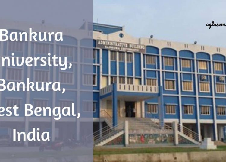 Dr Babasaheb Ambedkar Technological University (DBAUT) - AglaSem Institutes