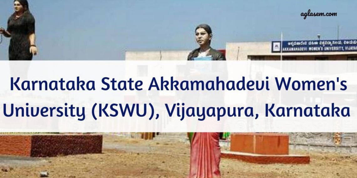 KSWU Result 2024 – Check Exam Result - AglaSem Institutes