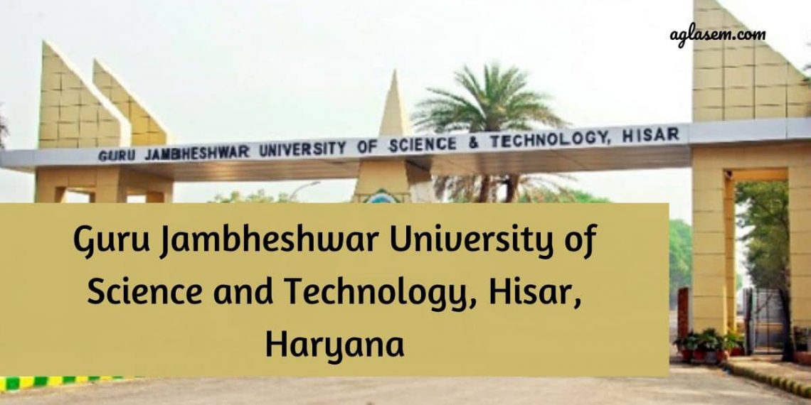 GJU Result 2024 (OUT) – Check Exam Result - AglaSem Institutes