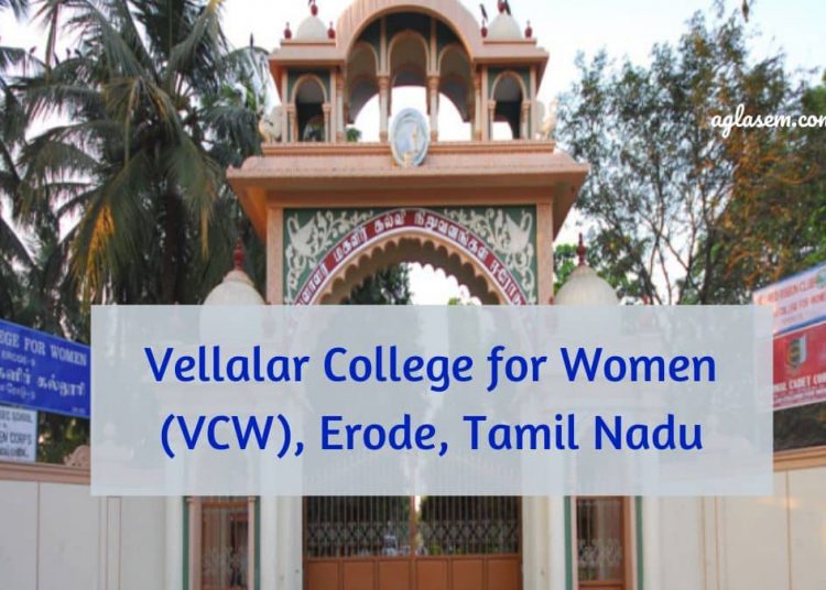 Vellalar College for Women Archives - AglaSem Institutes