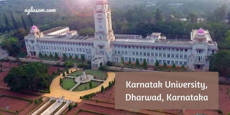 KUD Result 2023 (OUT) – Check Result here - AglaSem Institutes