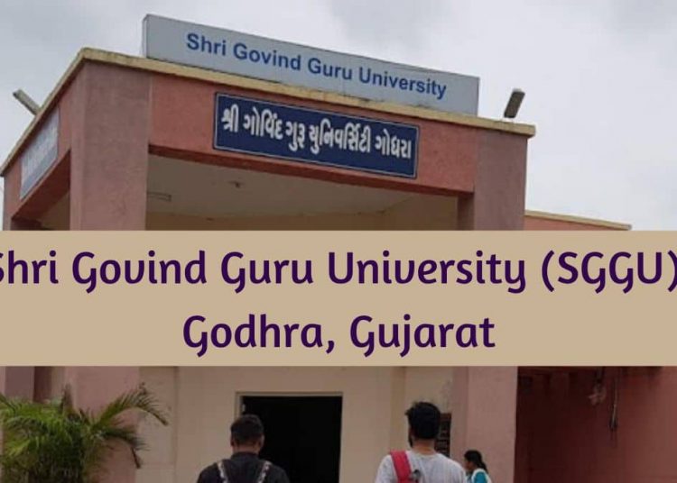 Mahatma Gandhi Chitrakoot Gramodaya Vishwavidyalaya, Chitrakoot (MGCGV ...