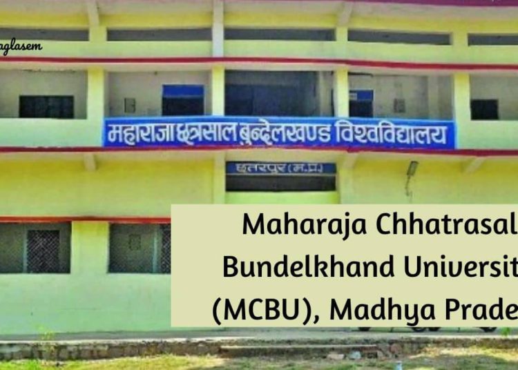 Admit Card - AglaSem Institutes