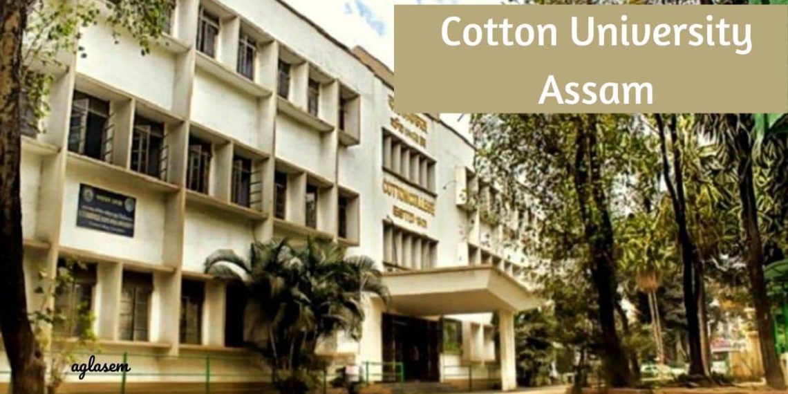 Cotton University Result 2024 – Check Exam Result - AglaSem Institutes